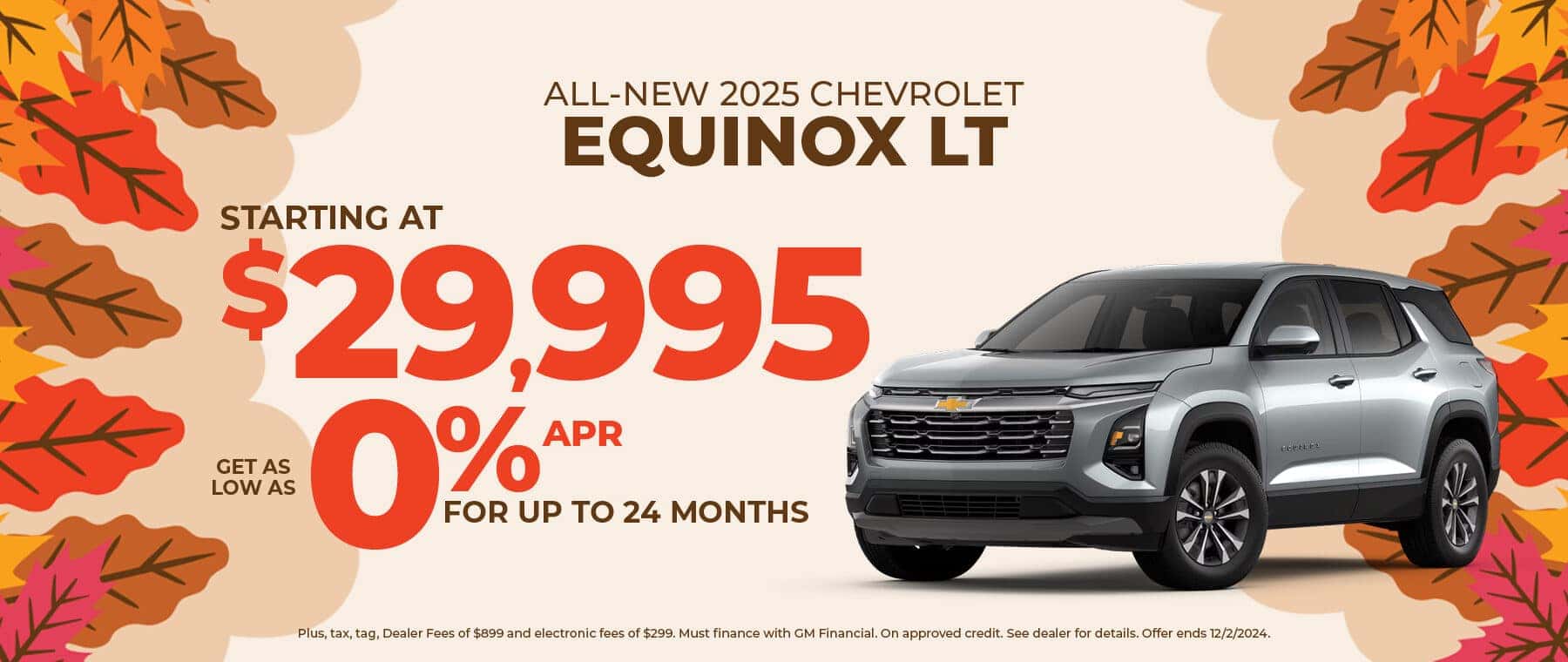 Gordon Chevrolet | Chevy Dealer in Jacksonville, FL